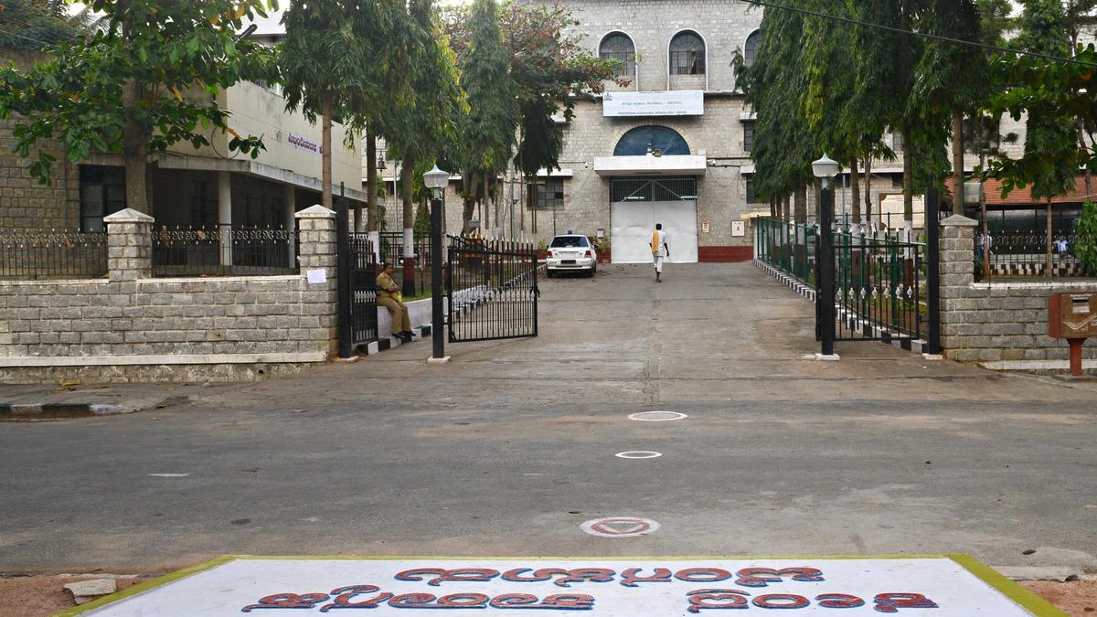 Karnataka Government Launches High-Level Probe After Viral Videos ...